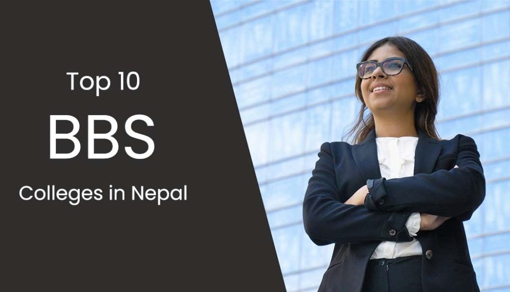 Best BBS College in Nepal (For 2025)