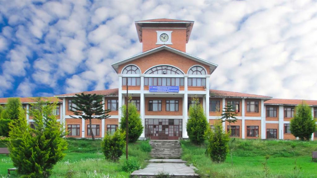 BCA Entrance Exam Result 2082 - FoHSS